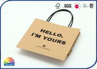 China Custom Size Eco Kraft Brown Paper Bag With Logo 1c Black Print for sale