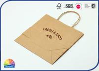 China Shopping Mall PP Laminated 200gsm Kraft Paper Bags Biodegradable for sale