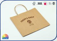 China Shopping Mall PP Laminated 200gsm Kraft Paper Bags Biodegradable for sale