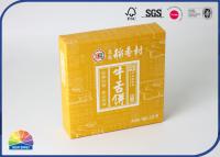 China Cakes Biscuits Folding Carton Box Matte Laminated Biodegradable for sale