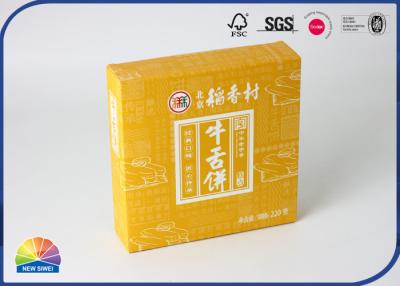 China Cakes Biscuits Folding Carton Box Matte Laminated Biodegradable for sale