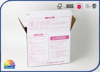 China Folding E Flute Corrugated Packaging Box 4c Printed Corrugated Paperboard Boxes for sale