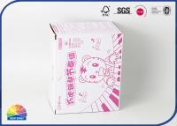 China Folding E Flute Corrugated Packaging Box 4c Printed Corrugated Paperboard Boxes for sale