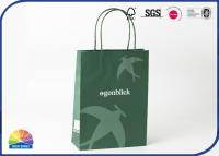 China Stand Up Kraft Paper Bag UV Print Pattern And Logo Packing Paper Bag for sale