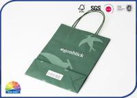China Stand Up Kraft Paper Bag UV Print Pattern And Logo Packing Paper Bag for sale