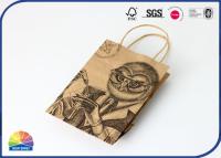 China Children Gift Paper Bags Custom Size Thickness Thin Paper Bags for sale