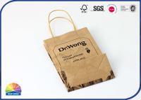 China Children Gift Paper Bags Custom Size Thickness Thin Paper Bags for sale