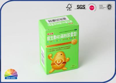 China Outer Wrapping Foldable Medicine Packaging Paper Box Recycled for sale