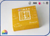 China Cakes Biscuits Folding Carton Box Matte Laminated Biodegradable for sale