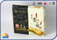 China 4c Print ODM Cookie Packaging Folding Carton Box With Customized Tray for sale