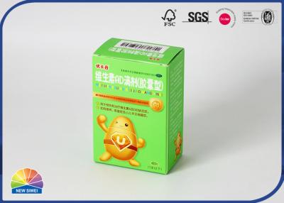 China Medicine Products Packaging Folding Carton Box CMYK Printing Outside for sale