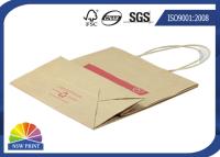 China Recycled 4C Logo Printing Brown Kraft Paper Bags Shopping Bags With Paper Handle for sale