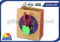 China Recycled Brown Kraft Paper Gift Bag With Ribbon Handle For Birthday Party Gifts for sale