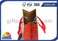 China Recycled Brown Kraft Paper Gift Bag With Ribbon Handle For Birthday Party Gifts for sale