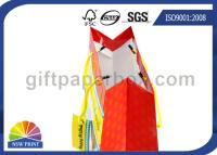 China Glossy Laminated Gift Wrapping Paper Bags for Birthday Cake Gifts Packaging for sale