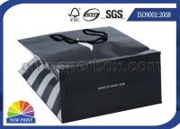 China Logo Printing Custom Printed Paper Shopping Bags for Shoes / Garment / Gift Packaging for sale