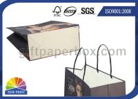 China Printing Custom Paper Shopping Bags With Paper Twisted Handle Customized Shopping Bag for sale