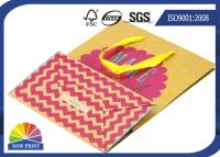 China Full Color Printing Custom Brown Kraft Paper Bags For Birthday Gift Packaging for sale