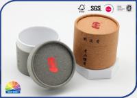 China Gold Hot Stamping Paper Tube Gift Box Soy Candles Package for sale