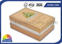 China Full-Color Jewelry/Watch Gift Box Hard Paper Box Papercraft Gift Box for sale