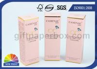 China Pantone Color Printing Gold Foil Stamping Paper Packaging Box for Cosmetics Products for sale