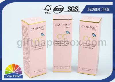 China Pantone Color Printing Gold Foil Stamping Paper Packaging Box for Cosmetics Products for sale