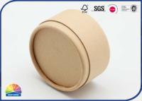 China Recycled Round Kraft Paper Tube Offset Printing For Cosmetic Essential Oil Packaging for sale
