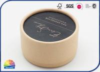 China Recycled Round Kraft Paper Tube Offset Printing For Cosmetic Essential Oil Packaging for sale