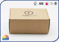 China Recycled Corrugated Mailer Box CMYK Offset Printing Storage Packaging for sale