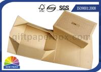 China Custom Printed Rigid Foldable Gift Box Cardboard Paper Collapsible Box for sale