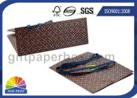 China Customized Matte Laminated Luxury Paper Tote Bag with Grosgrain Handle / Coated Paper for sale