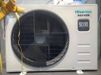 China 20000BTU R410A VRF VRV Air Conditioning System Split Central Air Conditioner Split SEER 16 for sale