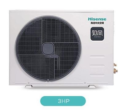 China Hisense Inverter Ducted Air Conditioner 14000-42000 BTU Cooling Heating for sale