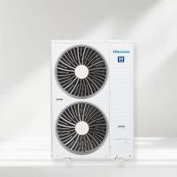 China Hisense Hi-Smart H Series 12000 BTU Wall Mounted AC with Inverter for sale