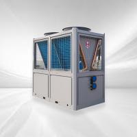 China Small Spaces Air Cooled Water Chiller 50m3/Hr 6HP Compact Air Con Unit for sale