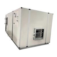 China 9800BTU 450sqft Water Cooled Water Chiller Ultra Quiet Large Portable Air Conditioner for sale