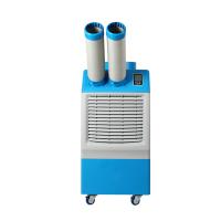 China Small Medium Areas Portable Air Conditioner 2.6 EER Portable Evaporative Cooler for sale