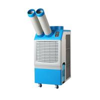 China Small Medium Areas Portable Air Conditioner 2.6 EER Portable Evaporative Cooler for sale