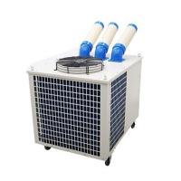 China 52.8lbs - 215.6lbs Portable Air Conditioner R410a  R290 Mobile Air Conditioner for sale