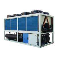 China CS - IFL (R) 256 Industrial Chiller: Unleash High - Efficiency Cooling for Your Business for sale
