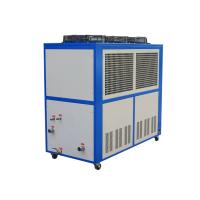 China CS - IFL (R) 256 Industrial Chiller: Unleash High - Efficiency Cooling for Your Business for sale