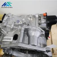 China DQ200 OAM 7 Speed Dry DSG Transmission Assembly Gearbox For VW Audi for sale