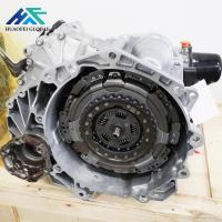 China DQ200 OAM 7 Speed Dry DSG Transmission Assembly Gearbox For VW Audi for sale