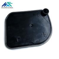 China 722.8 Filter Auto Gearbox Parts Gearbox Transmission Parts For Mercedes Benz for sale