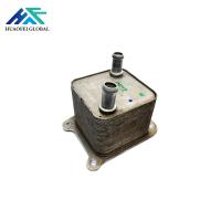 China CTF25 Automatic Transmission Gearbox Cooler For Baojun for sale