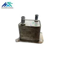 China CTF25 Automatic Transmission Gearbox Cooler For Baojun for sale