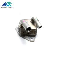 China Automatic Used Transmission Parts F221 Transmission Cooler Assembly For BMW for sale