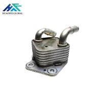 China Automatic Used Transmission Parts F221 Transmission Cooler Assembly For BMW for sale