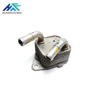 China Automatic Used Transmission Parts F221 Transmission Cooler Assembly For BMW for sale