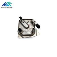 China JF017 Continuously Variable Transmission CVT Gearbox Cooler For Nissan for sale